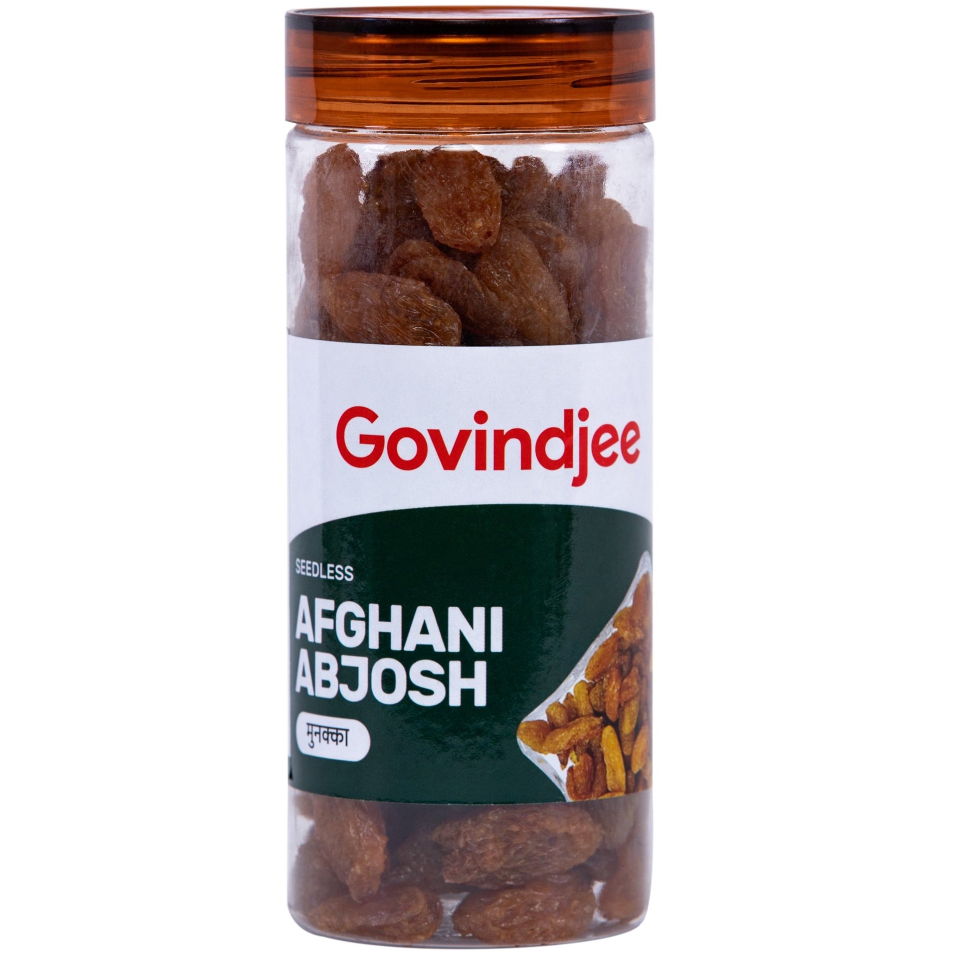 Products – Govindjee Store Eat Good Any Time